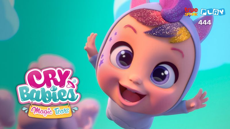 Cry Babies Magic Tears